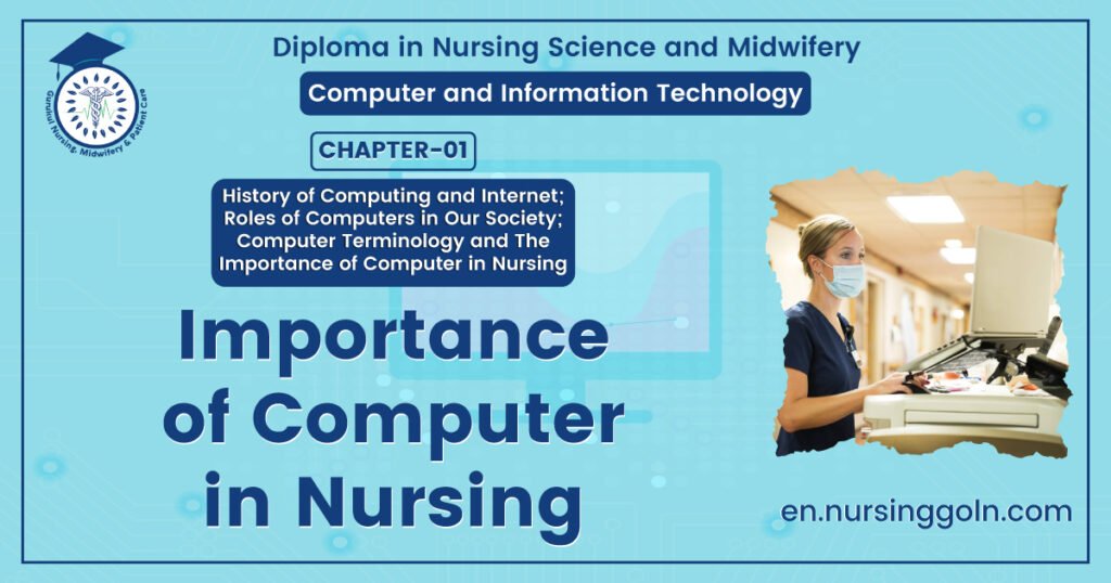 Importance of Computer in Nursing | CHAPTER 1 | Computer and ...